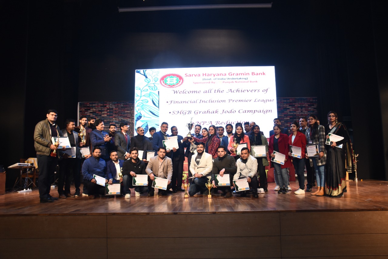 Sarva Haryana Gramin Bank SHGB Rohtak HA sarva-haryana-gramin-bank-shgb-rohtak-ha